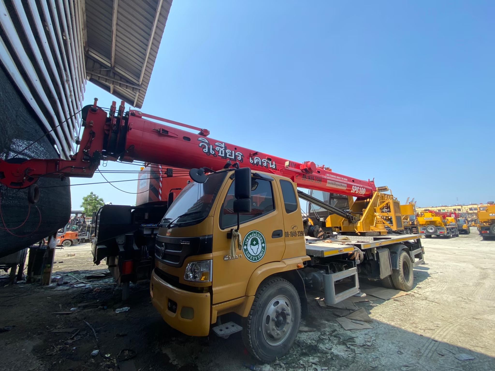 SPC100 - sanysure.com